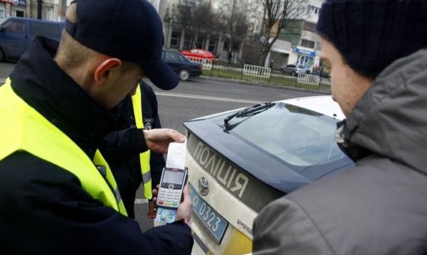 shtraf - Автотема